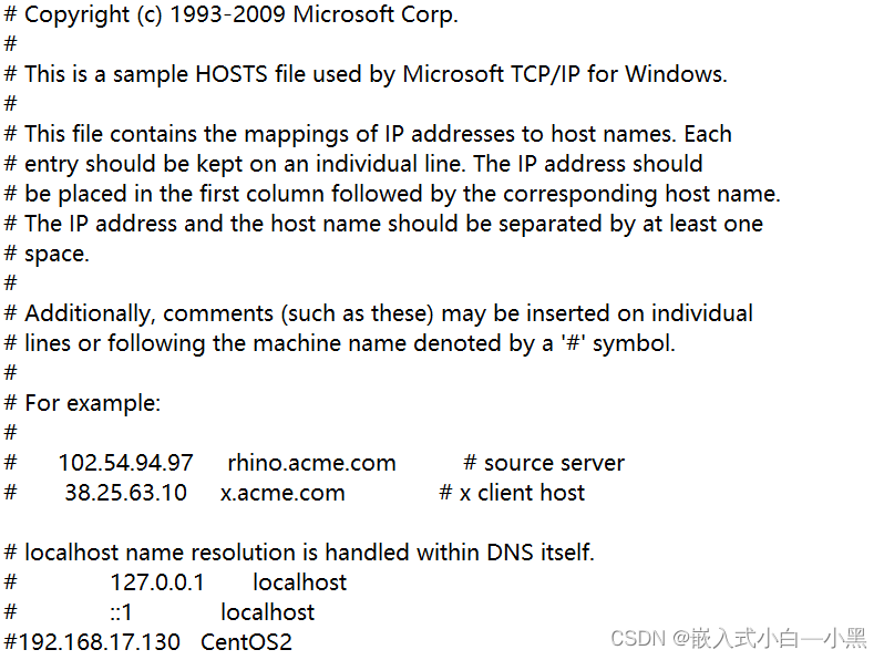 【linux操作系统】网络配置详解：从原理到实践（详细通俗讲明dns）linux网络配置实验总结 Csdn博客