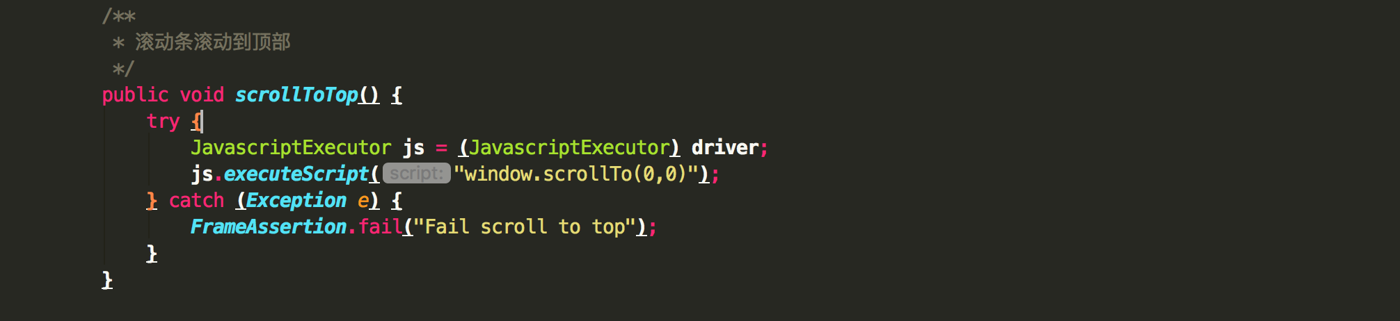 Selenium滚动条window.scrollTo和window.scrollBy-CSDN博客