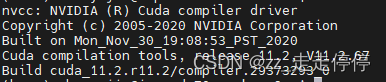报错：RuntimeError: CUDA error: no kernel image is available for execution on the device-CSDN博客