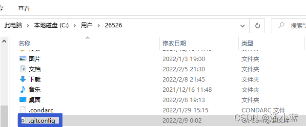 【玄学问题】npm err An unknown git error occurred or MODULE_NOT_FOUND-CSDN博客