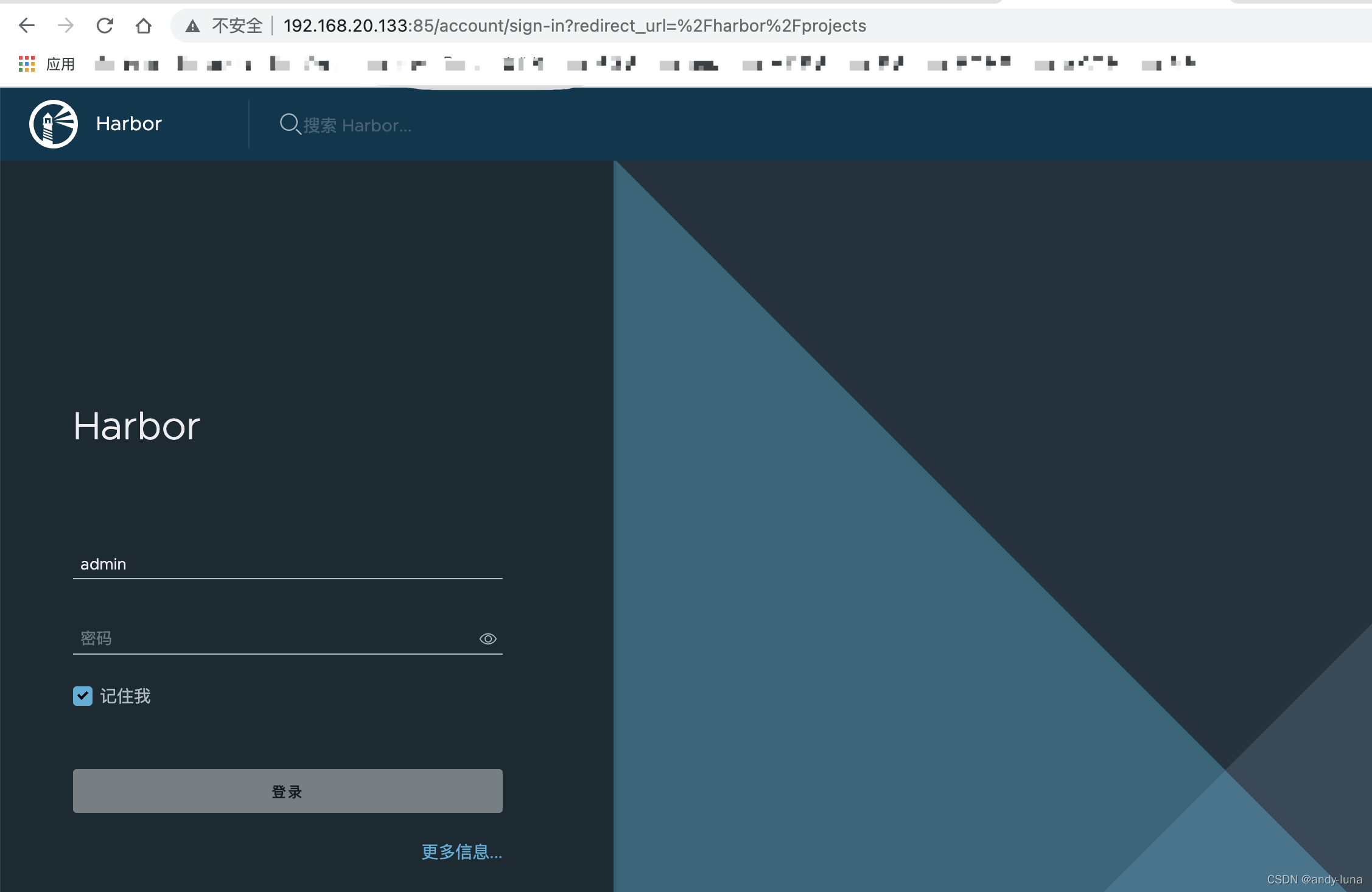 CentOS7.9安装docker和docker-compose以及Harbor_centos7.9 安装docker-compose 1.21.0和 docker 20.10.1+-CSDN博客