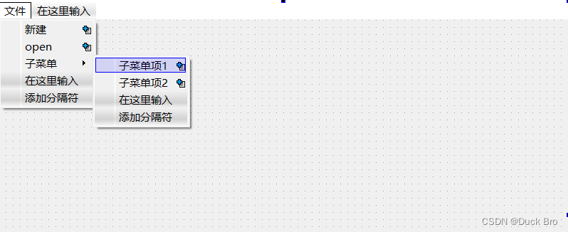 【Qt 学习笔记】Qt窗口 | 菜单栏 | QMenuBar的使用及说明_qt菜单栏-CSDN博客