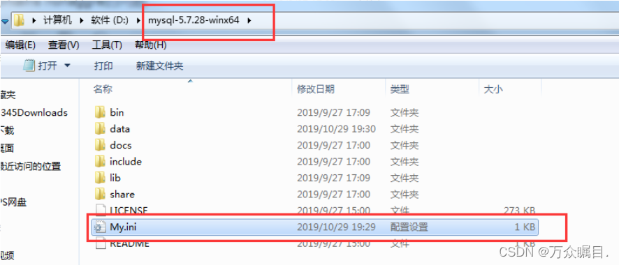 Mysql遇见expression 1 Of Select List Is Not In Group By Clause And Contains Nonaggre的问题 分组遇到为题 Csdn博客