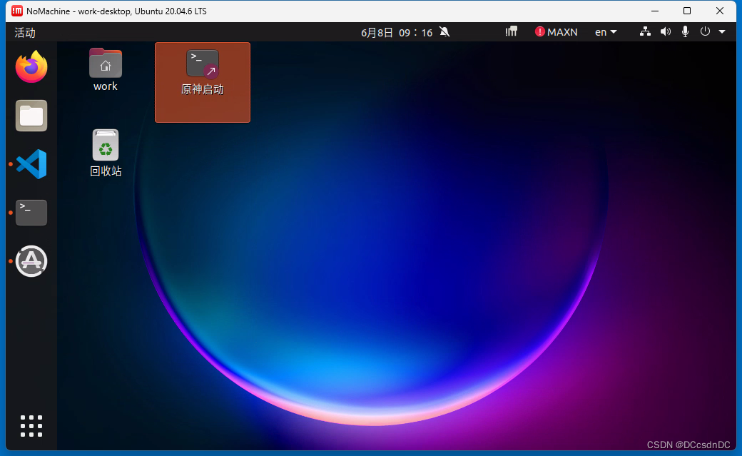 把ROS程序作为桌面图标双击启动_ros桌面版怎么打开-CSDN博客