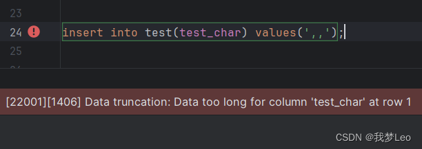 【MySQL实践】不同字符类型，占用 char(1) 和 varchar(1) 空间实验_mysql char(1)-CSDN博客