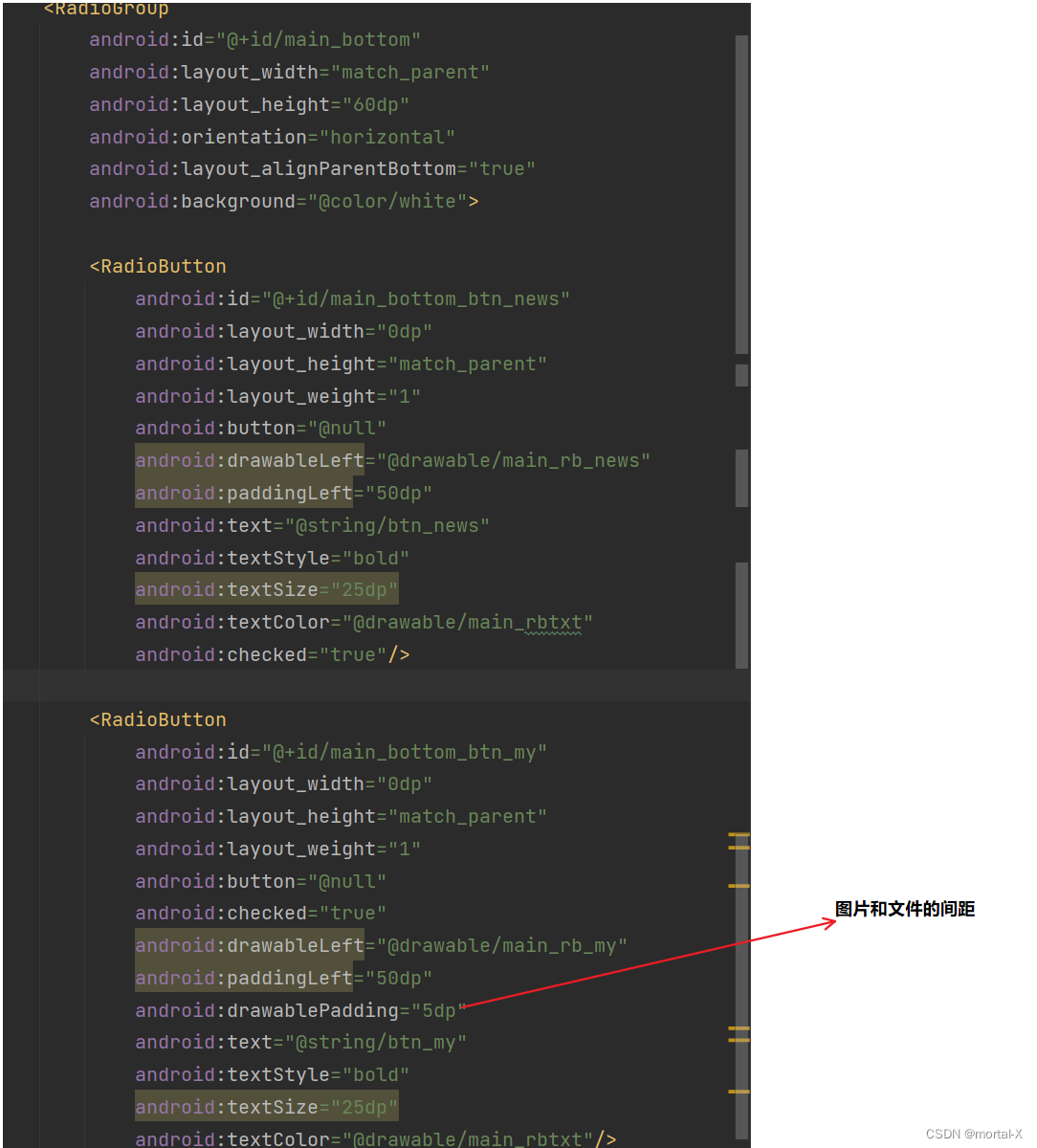 【自用】RadioGroup和RadioButton-CSDN博客