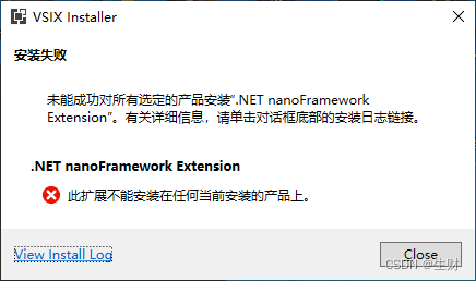 .NET nanoFramework Visual studio 2022 安装失败的问题_visual studio 此扩展不能安装在任何当前安装的产品上-CSDN博客