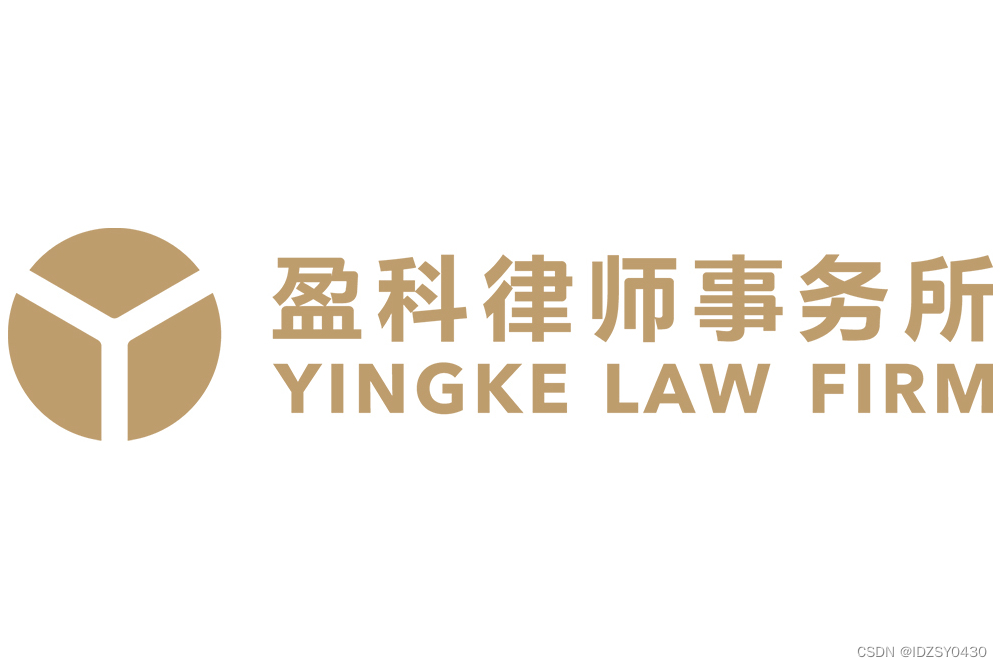 律甲法务OA平台：信鸥科技引领法律行业新篇章_盈科oa-CSDN博客