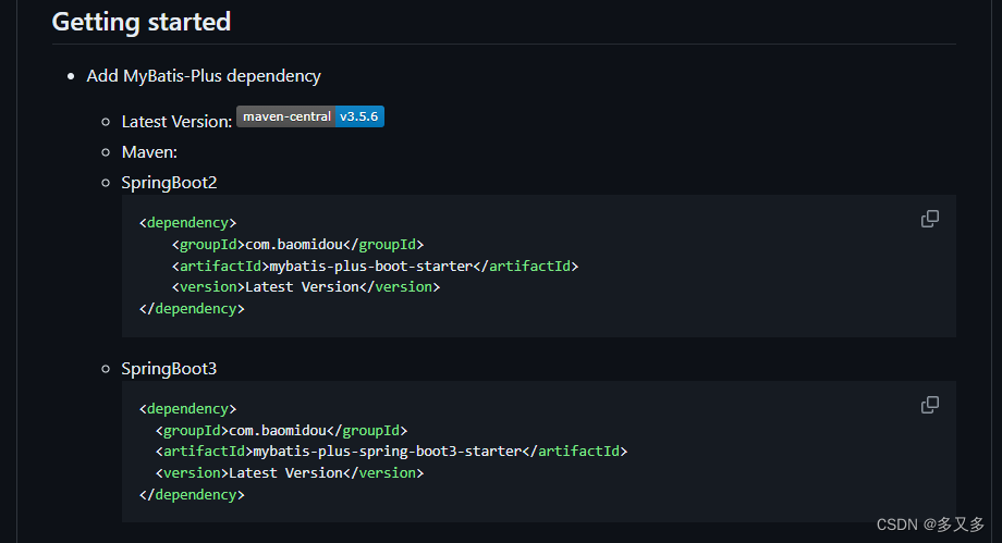 java.lang.IllegalArgumentException: Invalid value type for attribute ‘factoryBeanObjectType ...