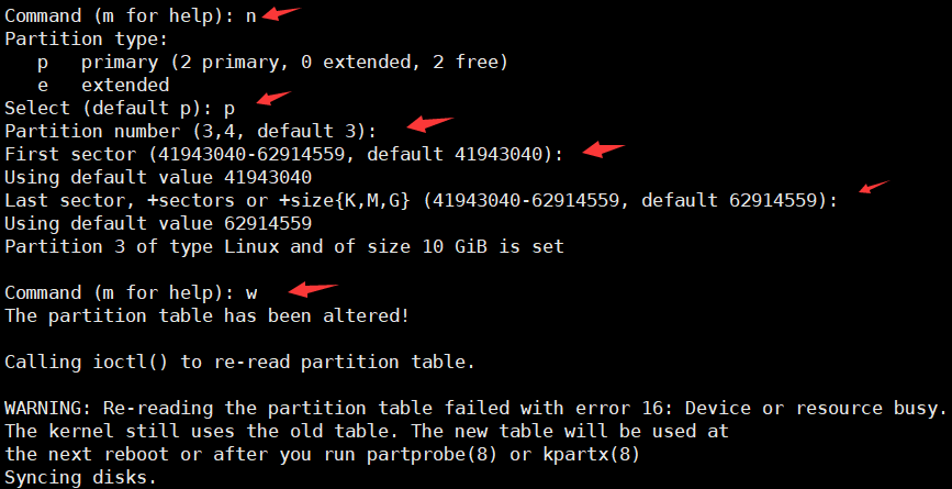centos7虚拟机扩容磁盘：/dev/mapper/centos_k8s--master01-root-CSDN博客