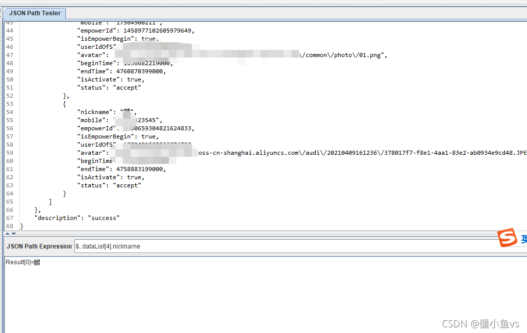 jmeter--json提取器_jmeter json提取匹配值的第一个-CSDN博客