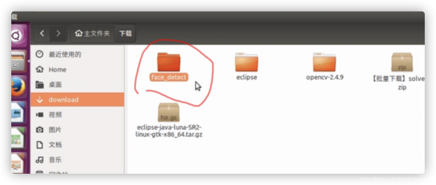 Lmdb数据集生成教程 Csdn博客