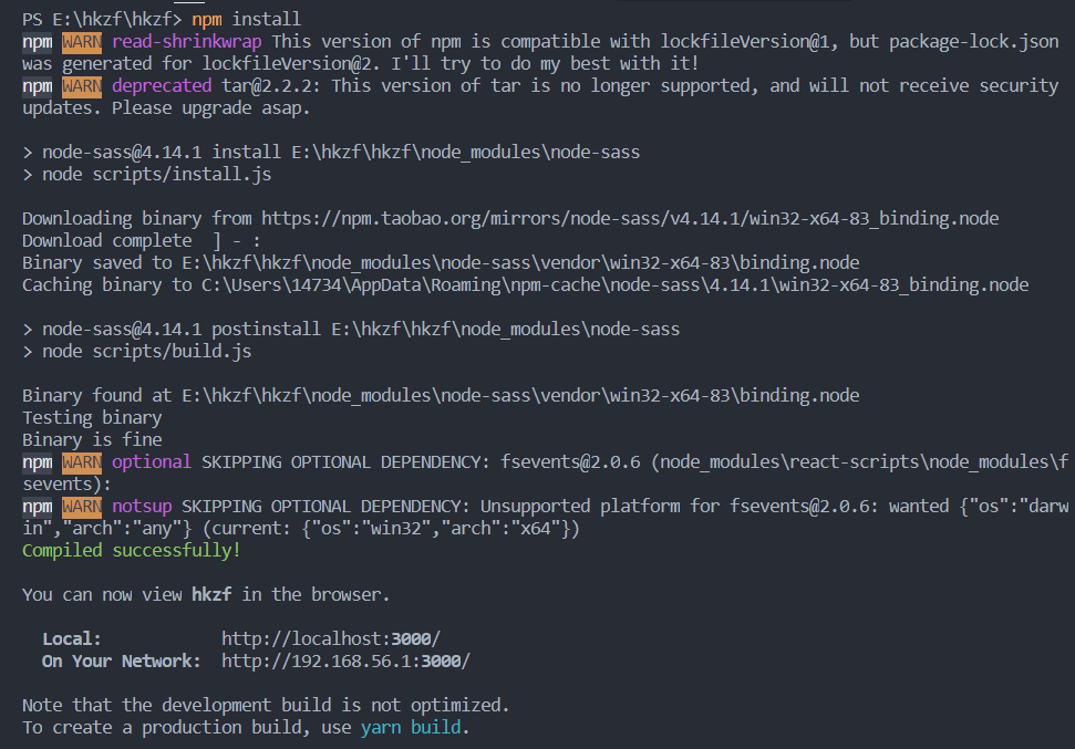 安装node-sass报错_sass兼容node14-CSDN博客