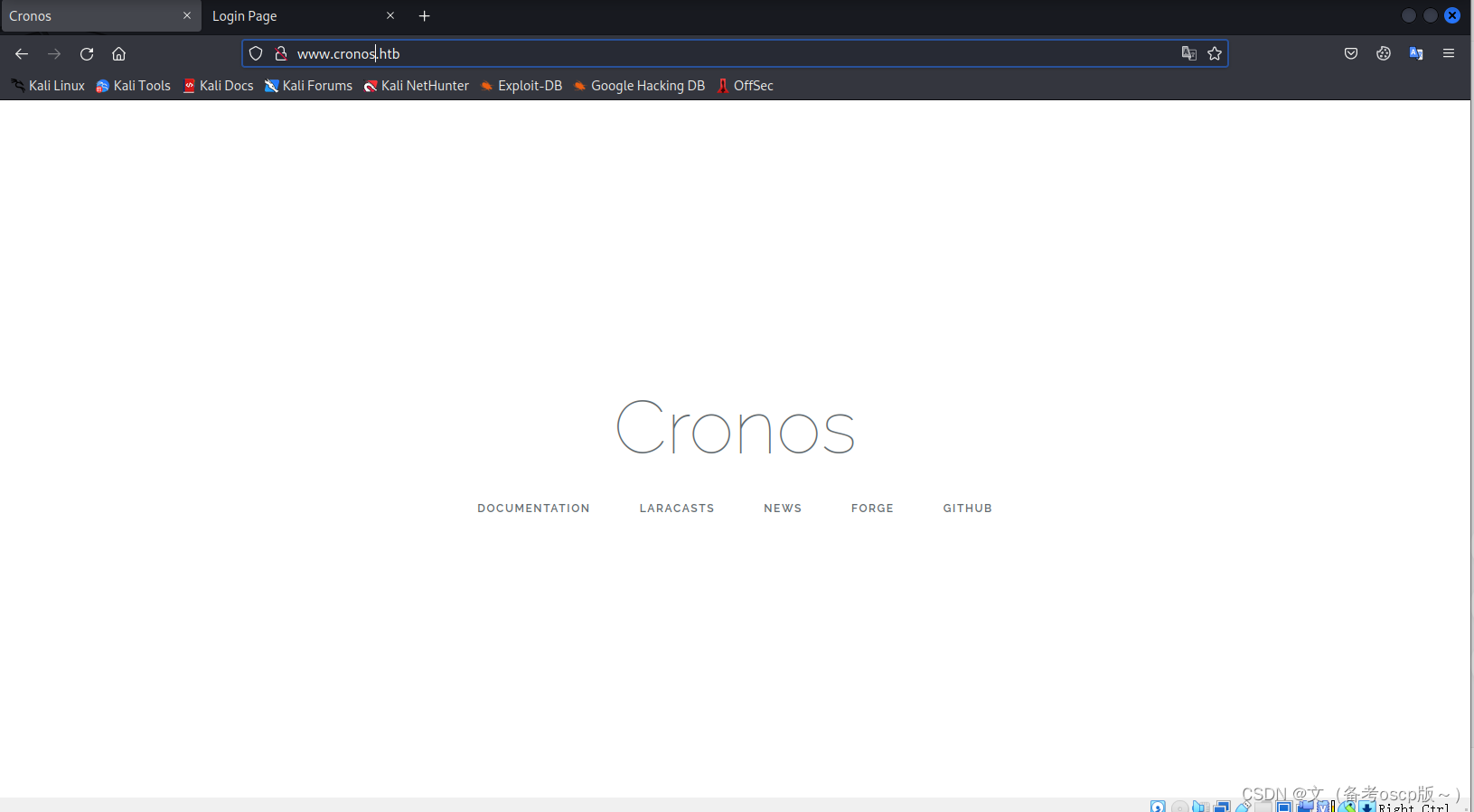 HTB打靶日记：Cronos_htb cronos靶机 csdn-CSDN博客