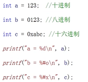 实型（浮点型---float,double）以及printf输出一些注意事项_printf float-CSDN博客