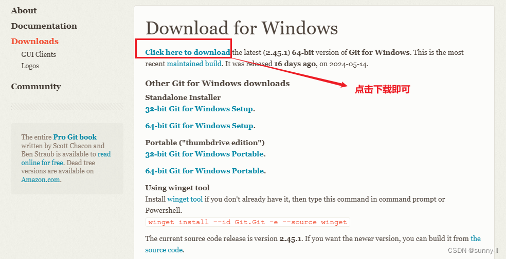 【linux】git超详细教程：手把手教你gitee版 版本管理远程仓库克隆（初学者必看！！！）linux Gitee Csdn博客