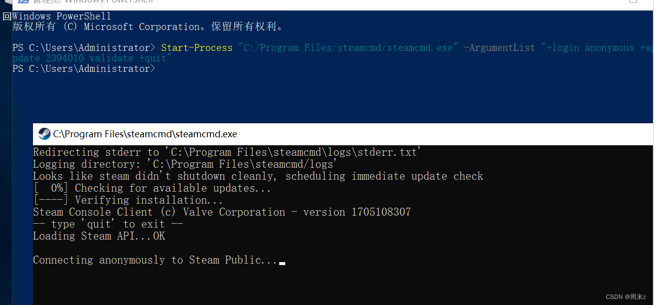UCLOUD轻量服务器搭建帕鲁服务器以及更新版本_ucloud服务器远程升级win10-CSDN博客