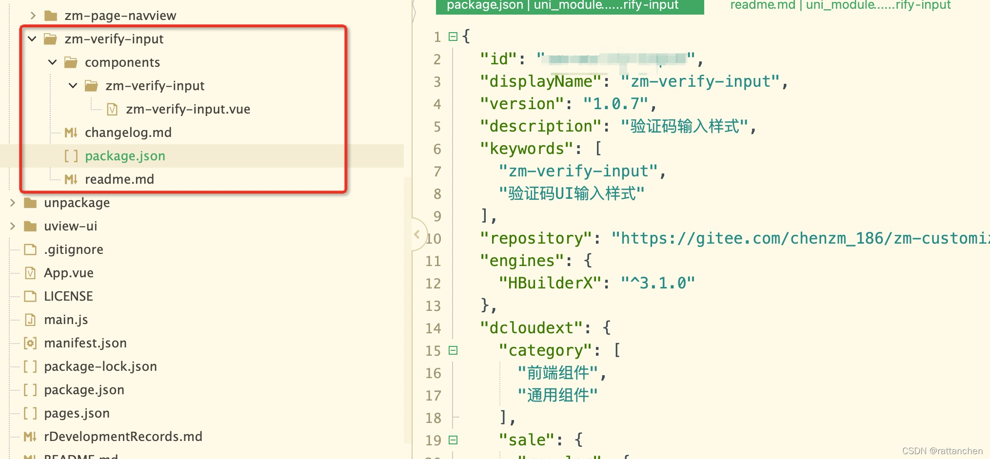 uniapp：uni_modules组件开发与发布_unimodule-CSDN博客