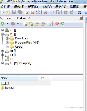 notpad++ Explorer插件安装_notepad 插件exploer 1.9.9-CSDN博客