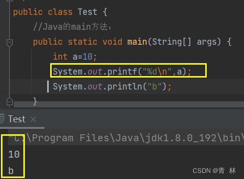 初识Java_java main输出-CSDN博客