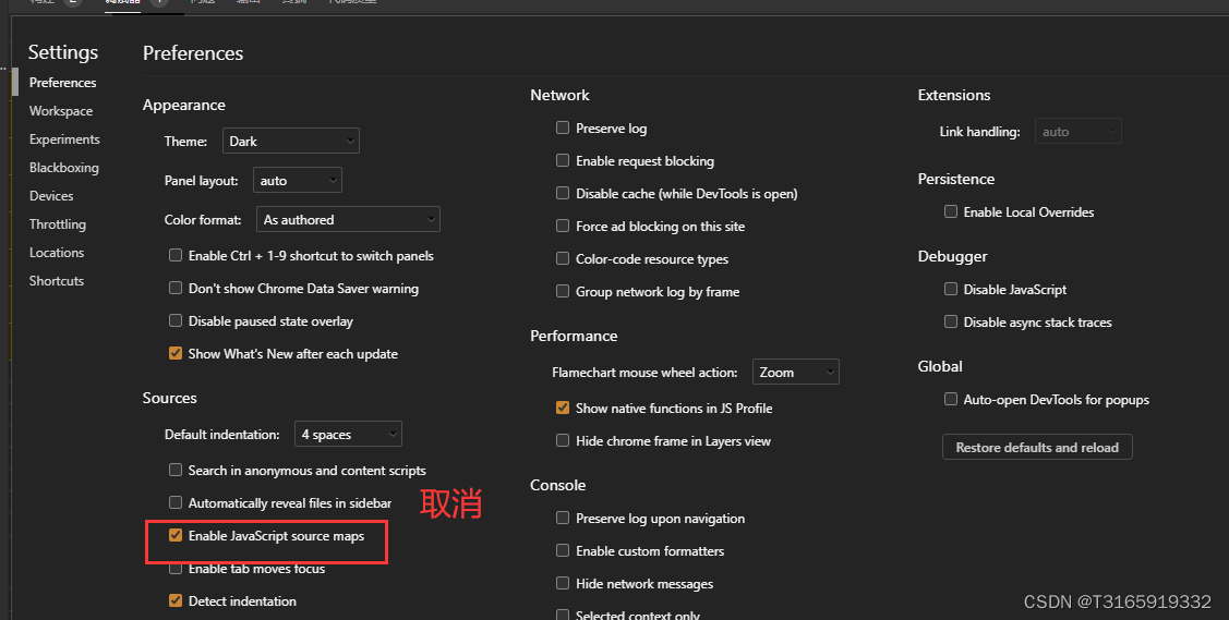 小程序控制台警告：DevTools failed to load SourceMap（控制台报错DevTools 无法加载来源映射）_无法加载来源映射怎么解决-CSDN博客
