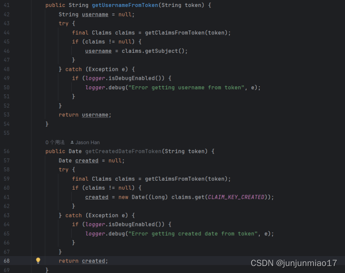 【OpenMBEE的模型管理系统——MMS 】Authenticator部分代码分析（3）-CSDN博客
