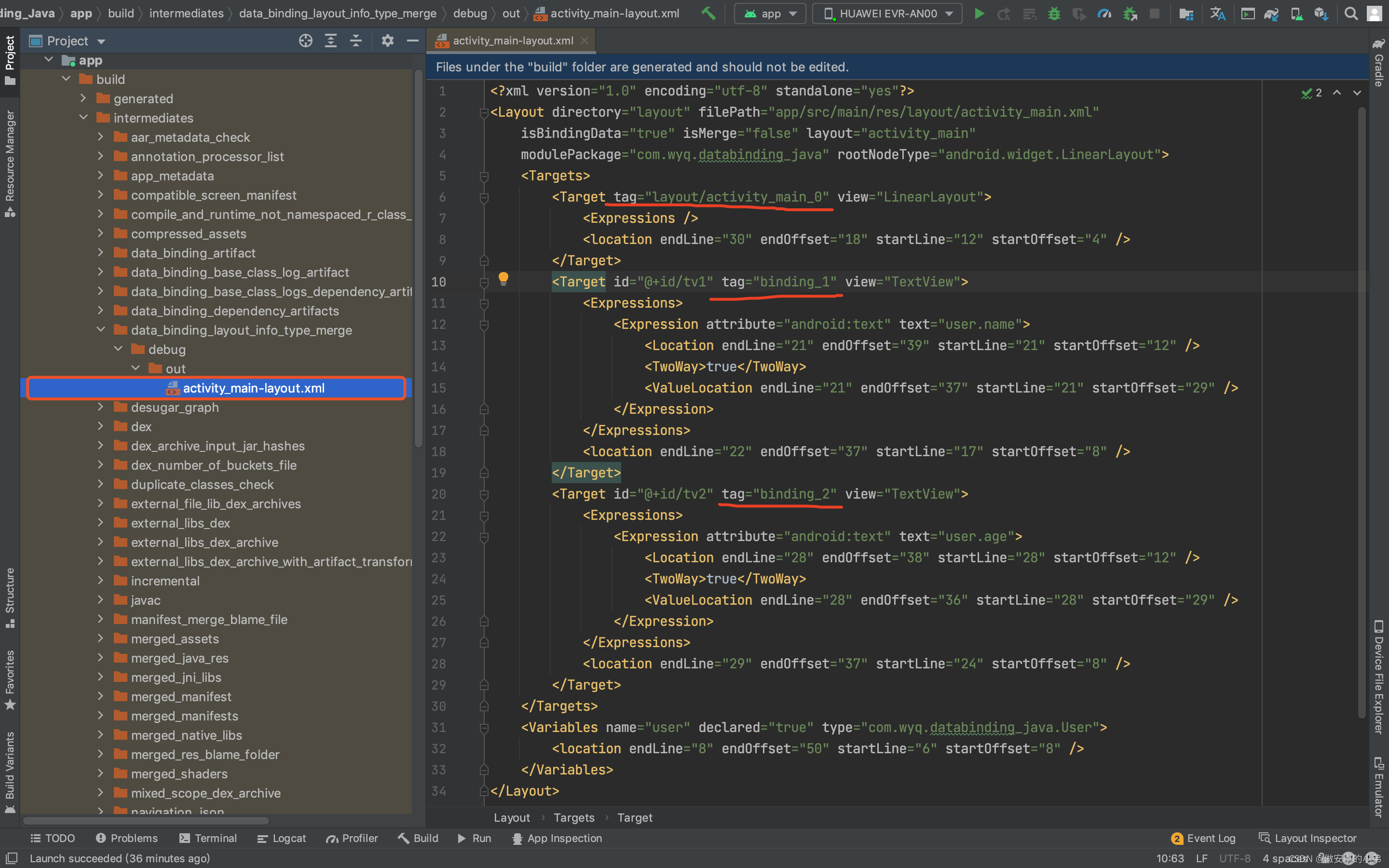 JetPack DataBinding源码分析_jetpack databinding 源码解析-CSDN博客