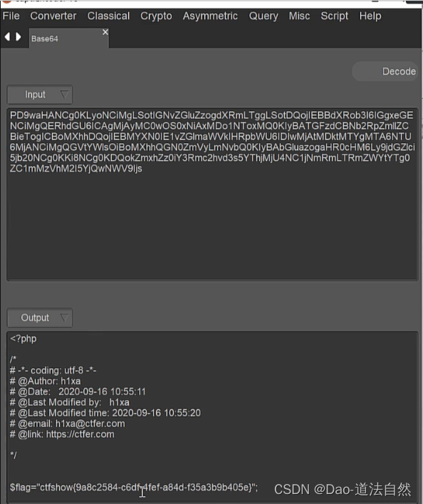 Day50：web攻防 Php应用and文件包含andlfiandrfiand伪协议编码算法and无文件利用and黑白盒第50天web攻防 Php应用and文件包含