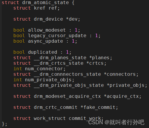mtk-drm commit送显流程（一）-CSDN博客