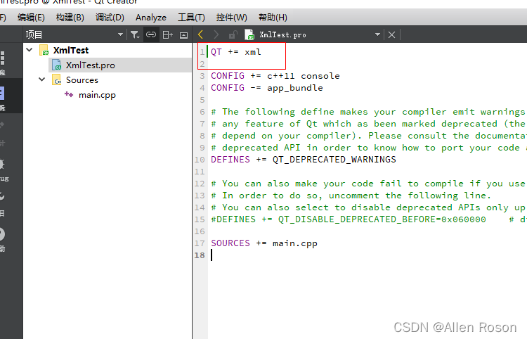 Roson的Qt之旅#67 QXmlStreamReader解析XML示例代码_case qxmlstreamreader::entityreference:-CSDN博客