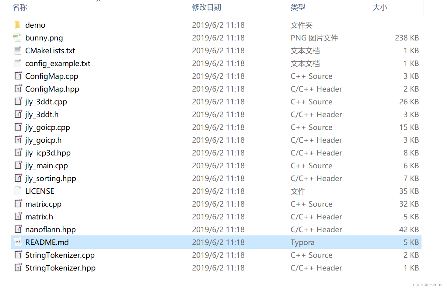 GO-ICP的使用(一)_点云配准C++-CSDN专栏