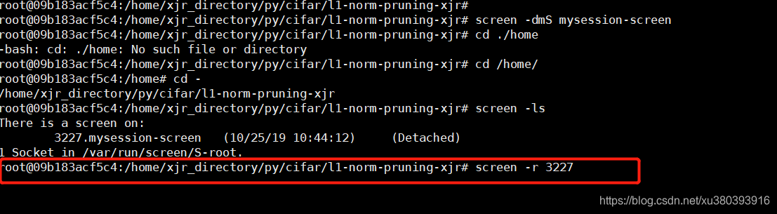 xshell关闭终端后，程序仍然能够运行（tmux、screen、nohup）_xshell tmux-CSDN博客