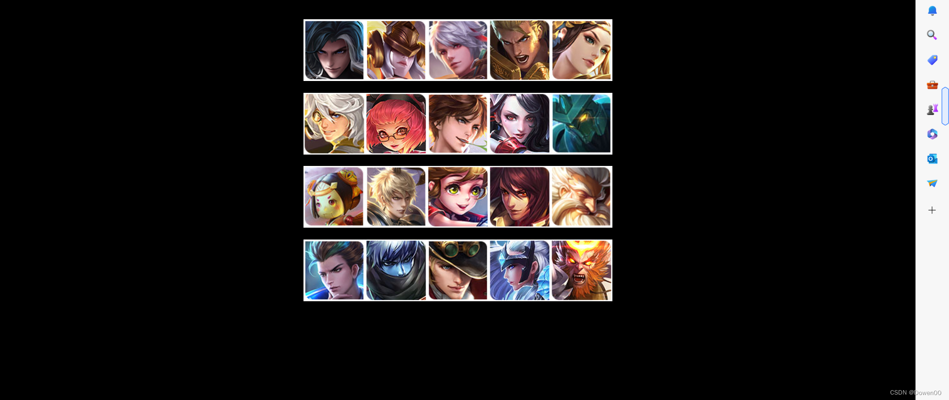 HTML与JavaScript实践：随机点名、对象操作与表格渲染-CSDN博客