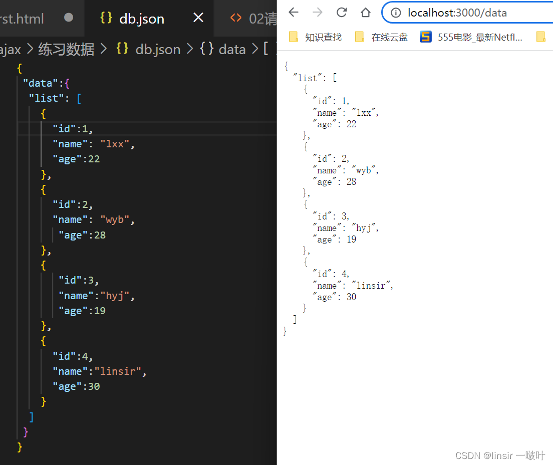 超详解：前后端交互之ajax、fetch、axios 区别_异步 ajax 、axios 前后端交互技术-CSDN博客