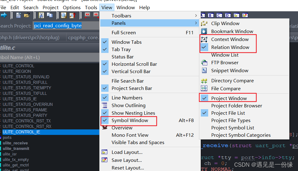 source insight-CSDN博客