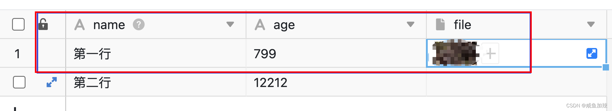 【seatable】上传图片代码过程_seatable上传文件-CSDN博客