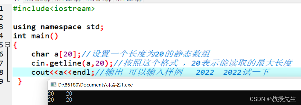 用法getline（cin,a）和cin.getline(a,20) 能将空格输出_getline(cin,a)-CSDN博客