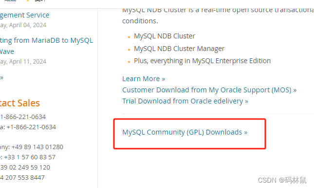 小白都看得懂的mysql server 和mysql workBench的安装_mysql只下了sever和workbench会影响使用吗 ...
