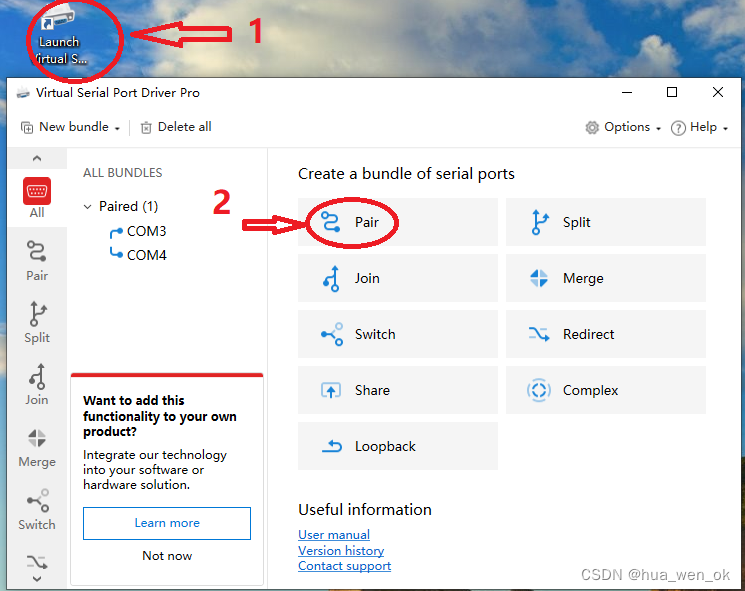 虚拟串口+Visual Serial Port Driver(简称VSPD)-CSDN博客