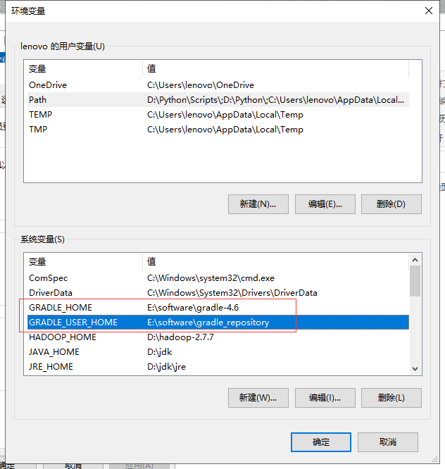 Gradle安装教程：Windows与Linux环境-CSDN博客