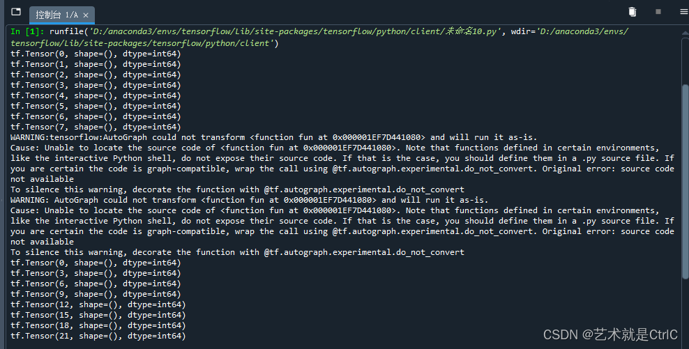TensorFlow入门(十五、数据读取机制(2))_tensorflow iterator-CSDN博客