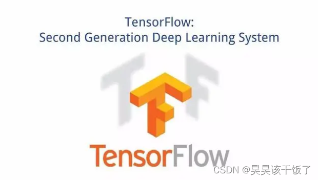 TensorFlow 2 详解（tf生态系统、安装、内务管理、基本操作）_tensorflow2-CSDN博客
