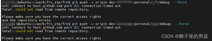 解决 Git：ssh: connect to host github.com port 22: Connection timed out 问题的四种方案_ssh connection ...