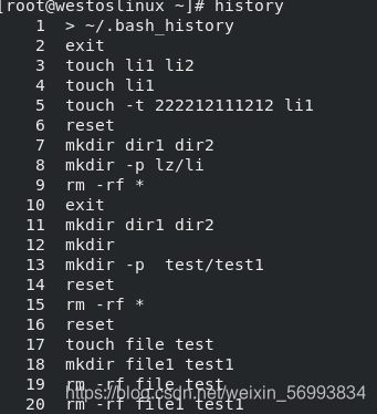 Unit1 linux命令行使用技巧_里奴性读取第一行命令-CSDN博客