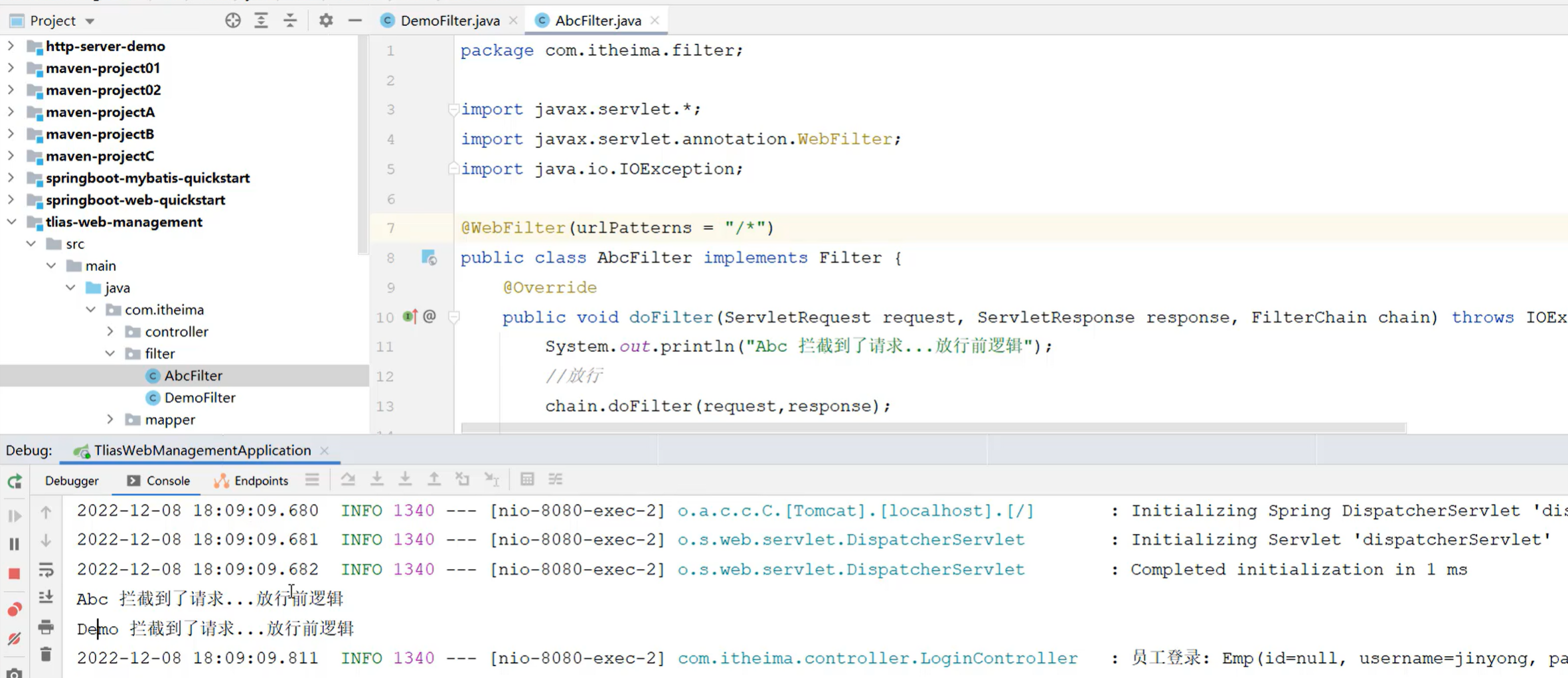 Java202304java学习笔记第五十五天员工管理 过滤器链条 Csdn博客