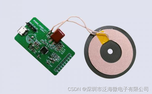 英集芯ip6806无线充电方案5W过Qi认证外围精简14颗器件-CSDN博客