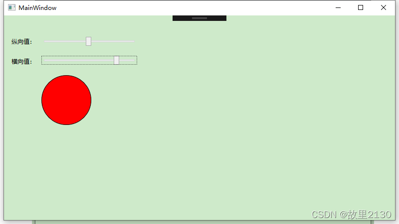 WPF值转换实战：IValueConverter与IMultiValueConverter详解-CSDN博客