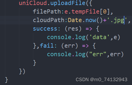uniapp使用uniCloud.uploadFile上传文件报错【type check failed for args “filePath“.Expected ...