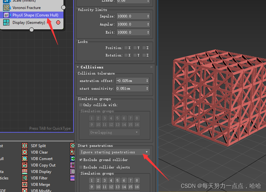 TYFLOW学习25-CSDN博客