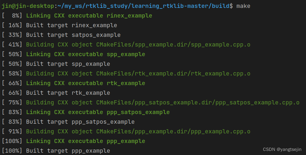 SLAM算法与工程实践——RTKLIB编译_str2str rtklib-CSDN博客